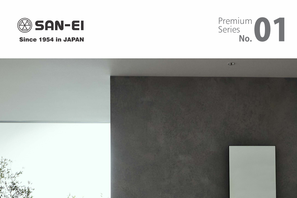 Katalog San-Ei Premium Series - Download Katalog Material